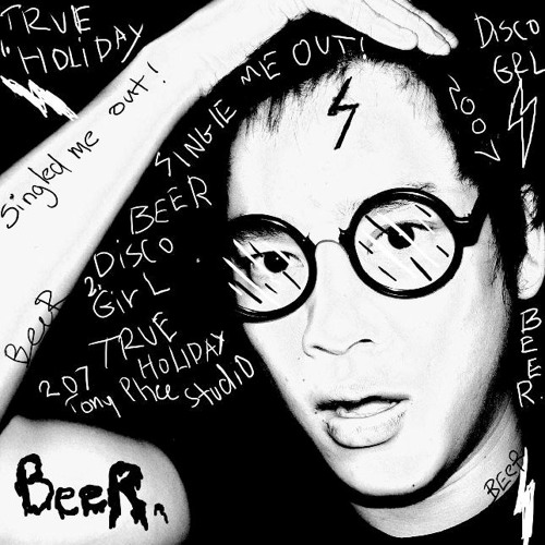 Stream Disco Girl (original version 2007) by Beer ( Soranut) | Listen ...