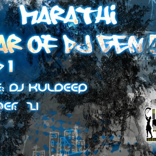 Stream WAR OF DJ'S 2012 ROUND 1 NONSTOP MIXTAPE DJ KULDEEP by D Jay ...