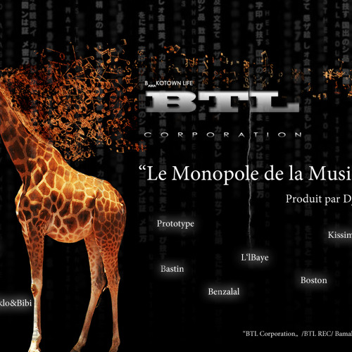 Stream dj shak d. ft. prototype kiss-slow down(Dj Shak D.prod.2012) by ...