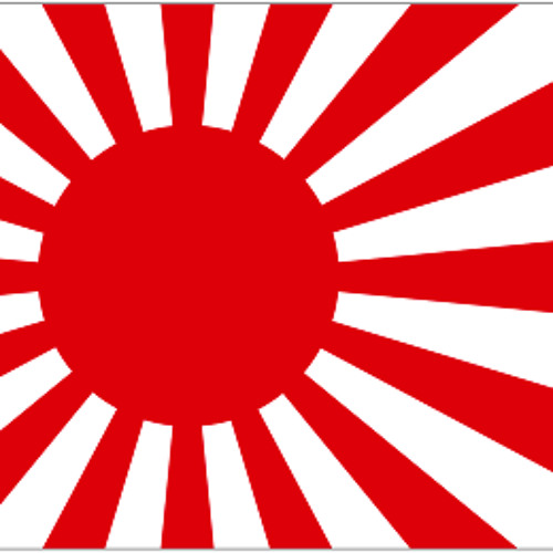 Stream Japanese national anthem Kimigayo by David Seon Young Park ...