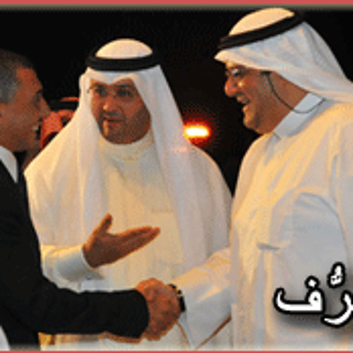 Stream Introducing a friend-Beginner by arabicpod | Listen online for ...