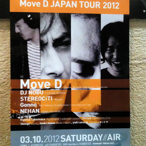 Stream move d @ air, tokyo 2012-03-10 by Move D | Listen online for ...