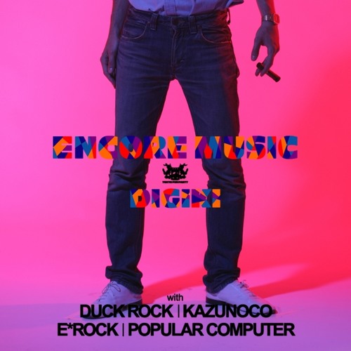 Stream Digiki-Desktop Music-Duck Rock Remix (Tokyo Fun Party/Japan/2008 ...