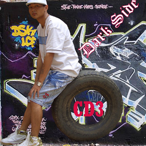 Stream Dorozam by CD Thr33 | Listen online for free on SoundCloud