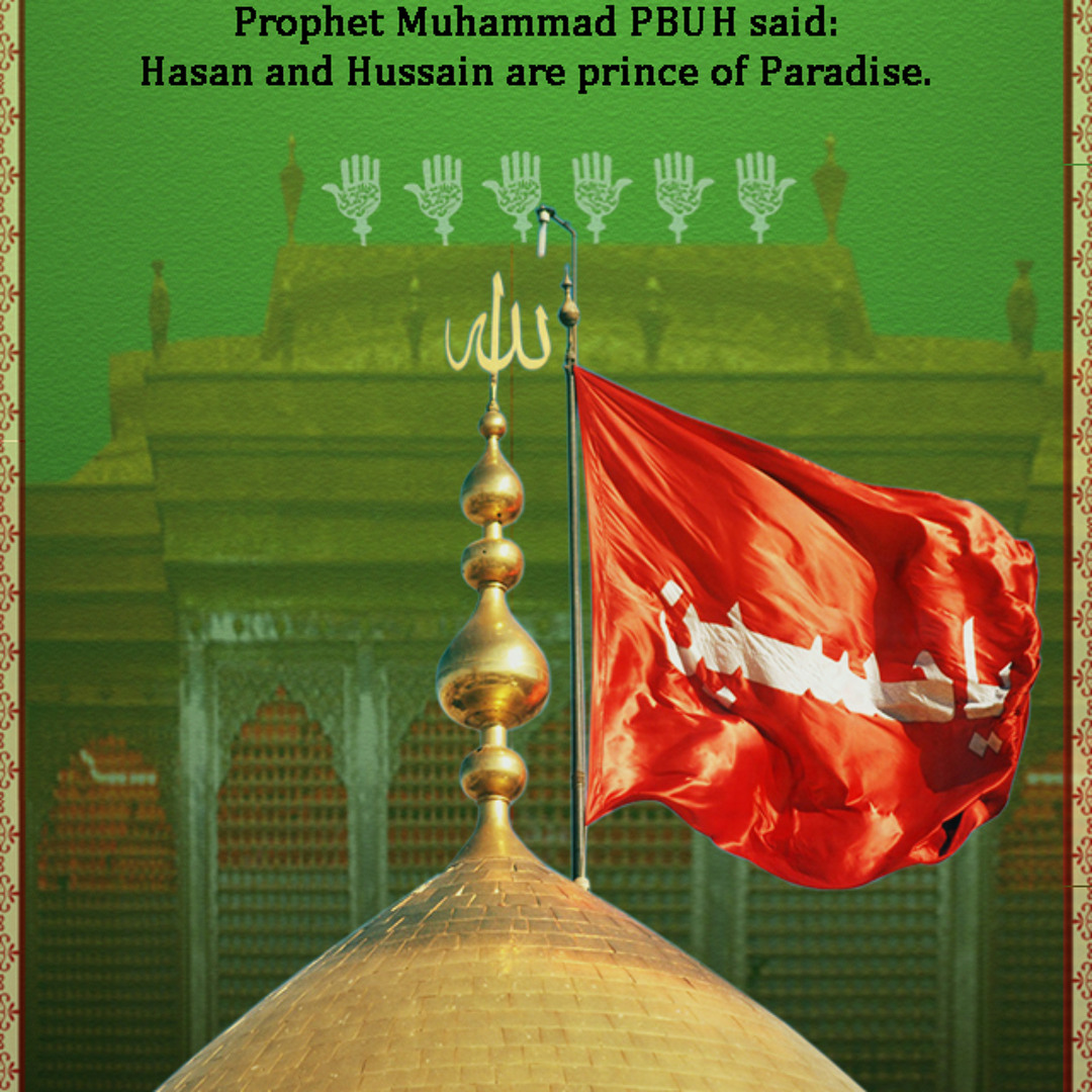 Stream Farsi Noha by Ypaki Abbas | Listen online for free on SoundCloud