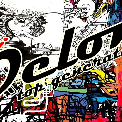 Stream MULHER FILE-PRINCIPE ENCANTADO ((DJ DELON REMIX 2012)) by ...