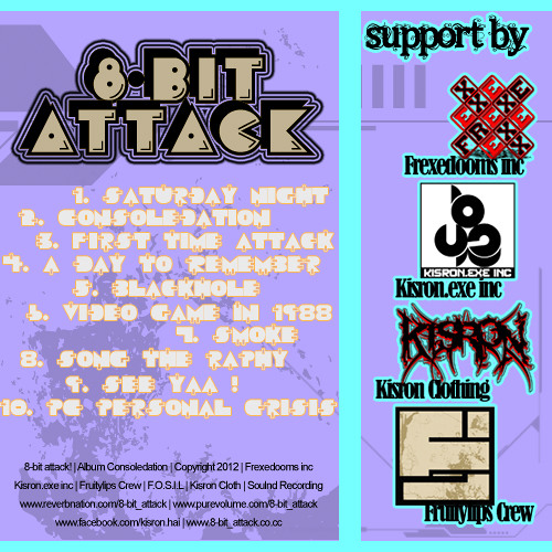 Stream 8-bit Attack! - Video Game In 1988 by 8-bit_attack | Listen online for free on SoundCloud