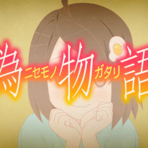 Stream Nisemonogatari OP3 - Platinum disco [Orchestra Ver ...