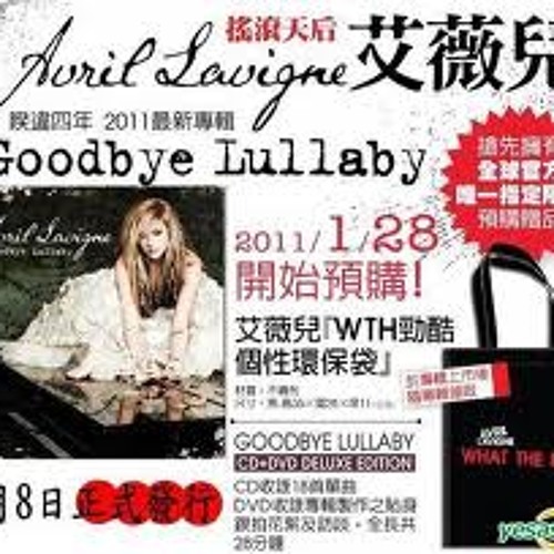 Goodbye Lullaby Deluxe Edition