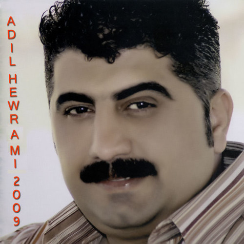 Stream Dkk K | Listen to adel hawrami playlist online for free on ...