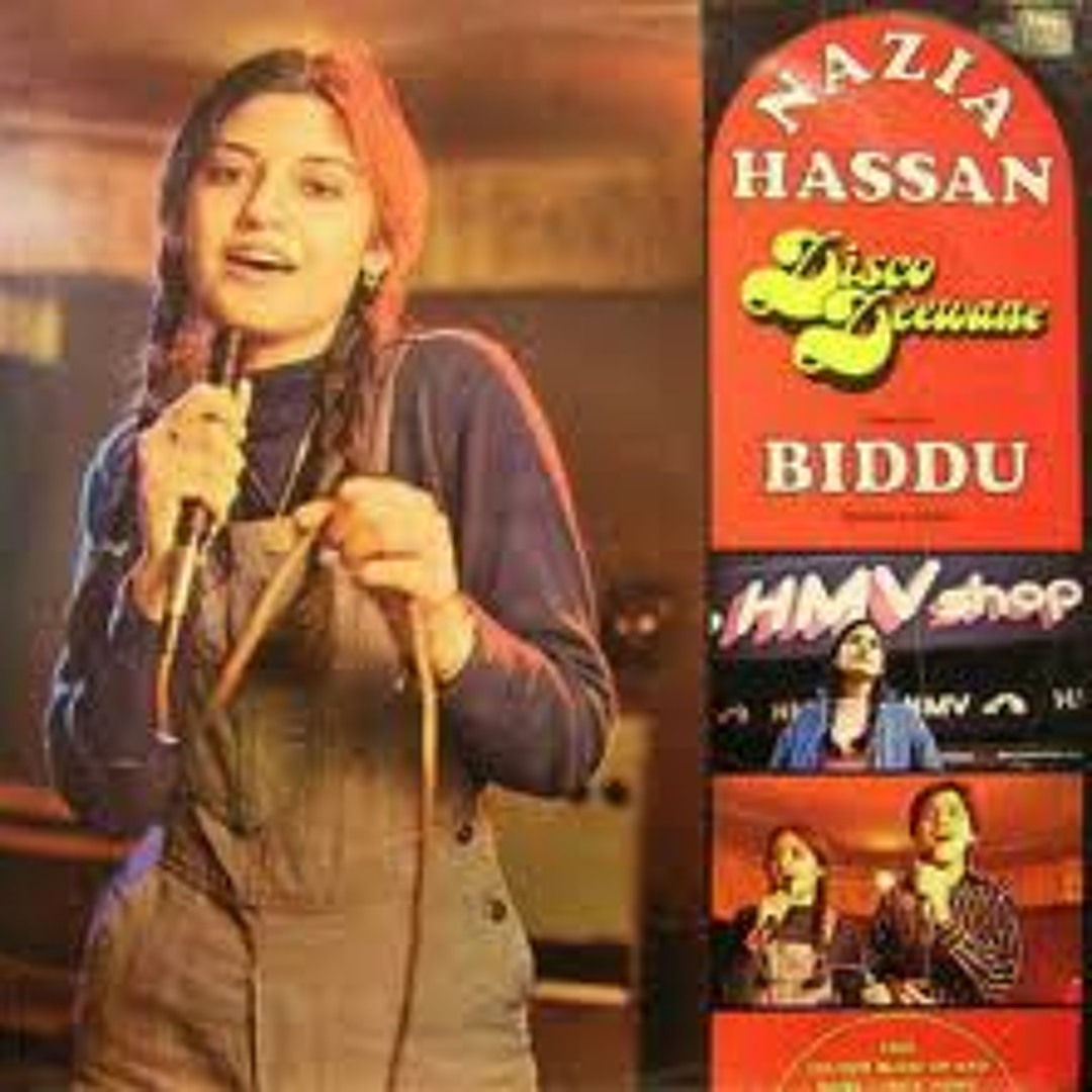 Stream Amina Zafar | Listen to Nazia Hassan playlist online for free on ...