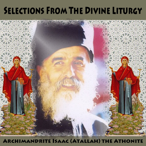 Stream OrthodoxNotes | Listen to Fr. Isaac Atallah - تسجيلات نادرة للأب ...