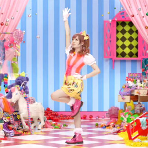 Stream PONPONPON (Cover) - Kyary Pamyu Pamyu by xclassicalcatx | Listen ...