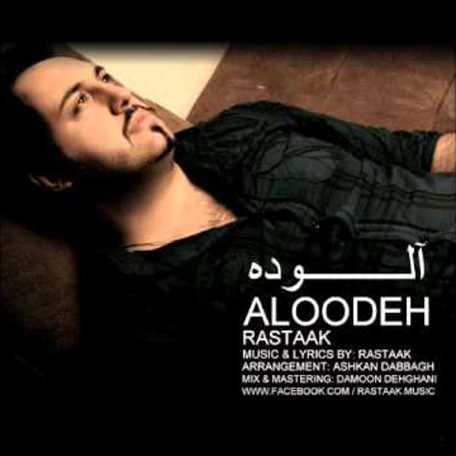 Stream Rastaak Aloodeh By Shayan Hosseini Hashemi 1 Listen Online For Free On Soundcloud