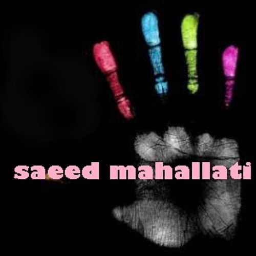 Stream Saeed Mahallati feet Nadia ali by Saeed_Mahallati | Listen ...