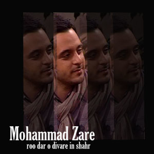 Stream Elsa Imdad Hussain | Listen to persian playlist online for free ...