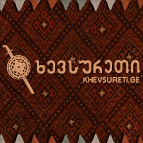 Stream Aluda Ketelauri - aragvelebi by khevsureti2 | Listen online for free on SoundCloud