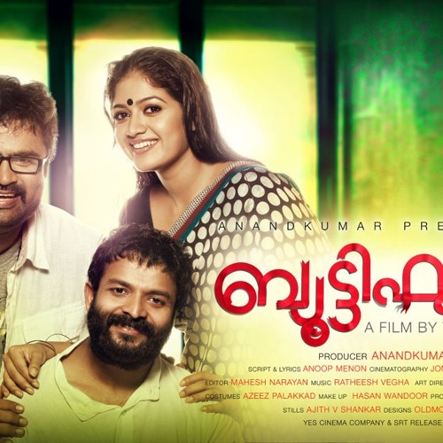 Stream 01 Mazhaneer Thullikal - Unni Menon by Prajeesh Karuvarakkal ...