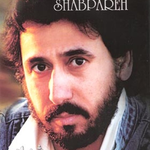 Stream Amir Fili | Listen to Shad irani playlist online for free on ...