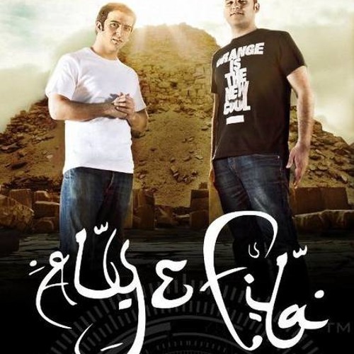 Stream Andy Moor feat. Jessica Sweetman - In Your Arms (Aly and Fila ...