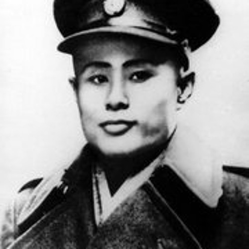 Stream Chit Yin Htoo 1 Listen To Bo Aung San Playlist Online For Free On Soundcloud