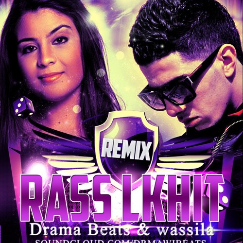 Stream Drama-Beats by Drmawi Beats | Listen online for free on SoundCloud