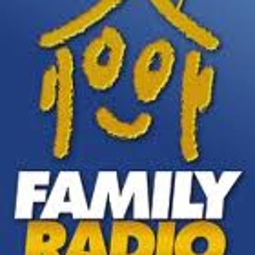 Stream Family Radio (BE) - IntroDucks Mix by Peter Petersen by Radio-DJ ...