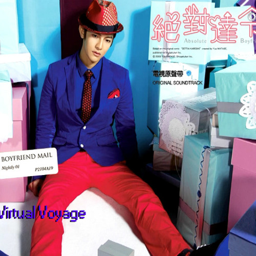 Jiro Wang Absolute Boyfriend