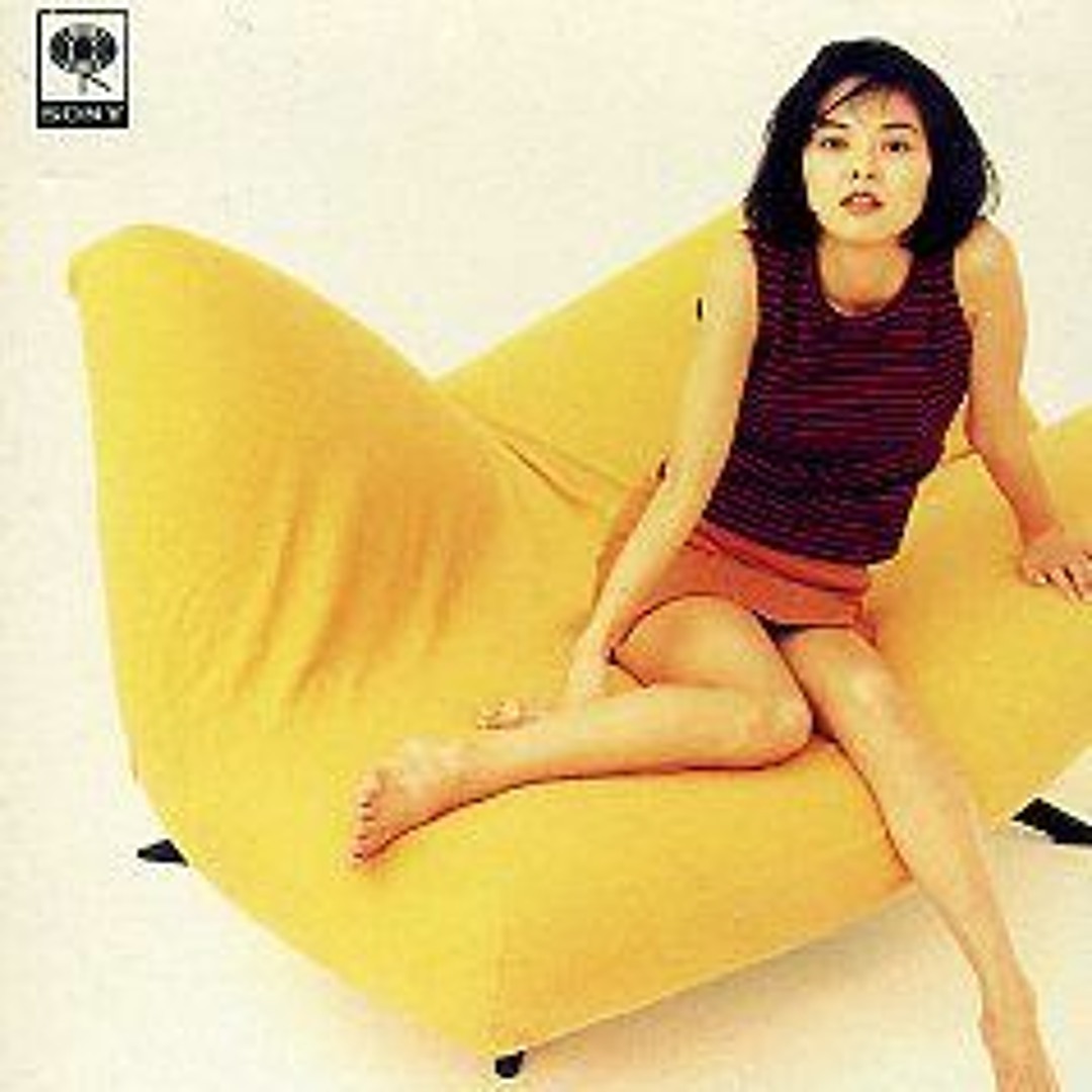 Stream Nokko - 人魚 (Beatholic Classic Club Mix) by Beat-Holic | Listen online for free on SoundCloud