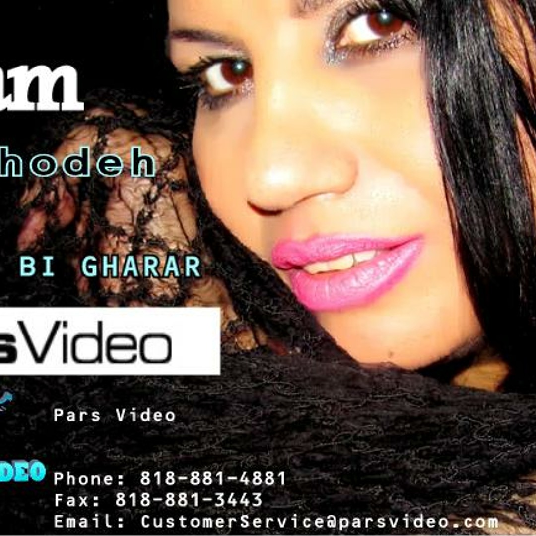 Stream Aram, Gomshodeh گمشده آرام by Aram Irani | Listen online for free on SoundCloud