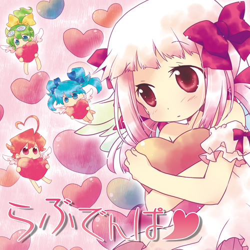 Stream らぶでんぱ【クロスフェード】 by odenpa_studio | Listen online for free on ...