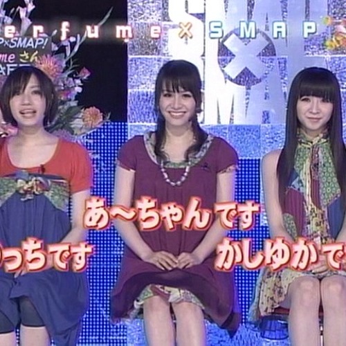 Stream Perfume MIX by DJ YUKI | Listen online for free on SoundCloud