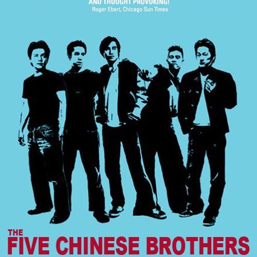 Stream The Five Chinese Brothers (or, Racist Storytime with Ray Hsu) by ...