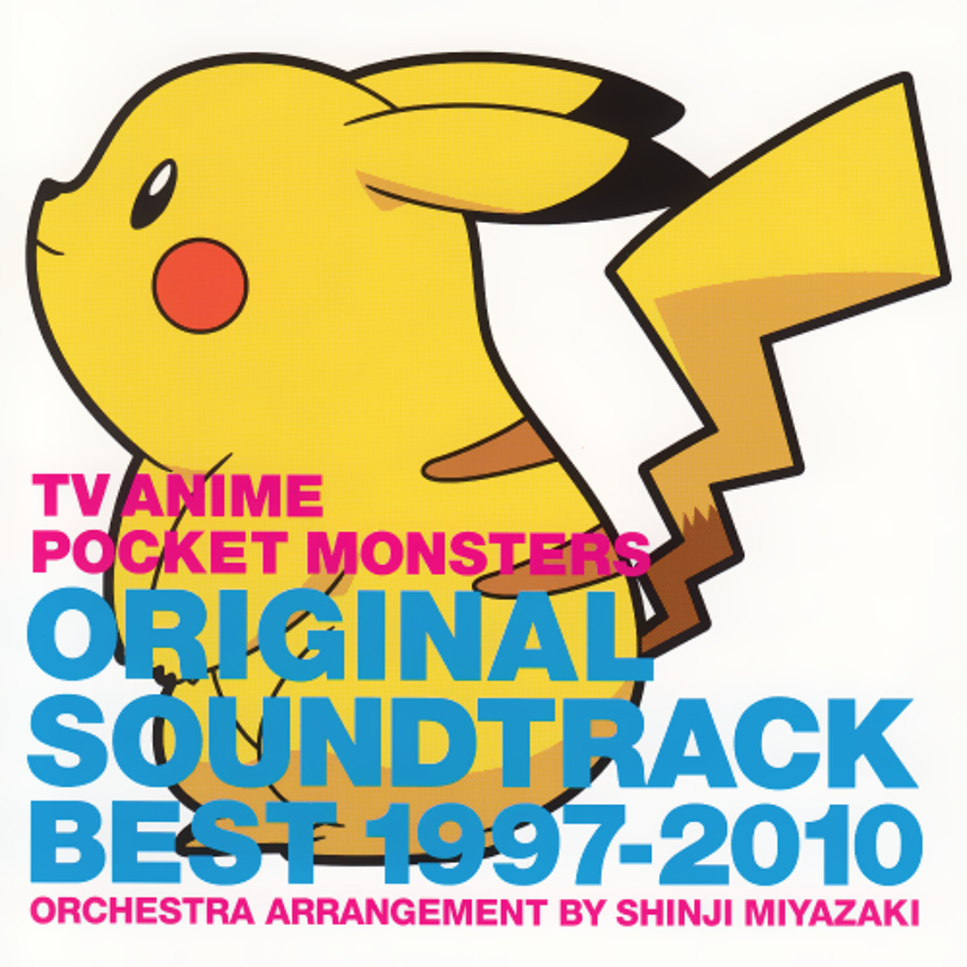 Stream CartoonMeister3 | Listen to Pokémon Anime BGM Soundtrack ...
