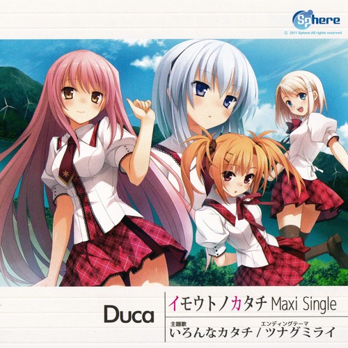 Stream jacklong268 | Listen to Imouto no Katachi PC Game Maxi Single ...
