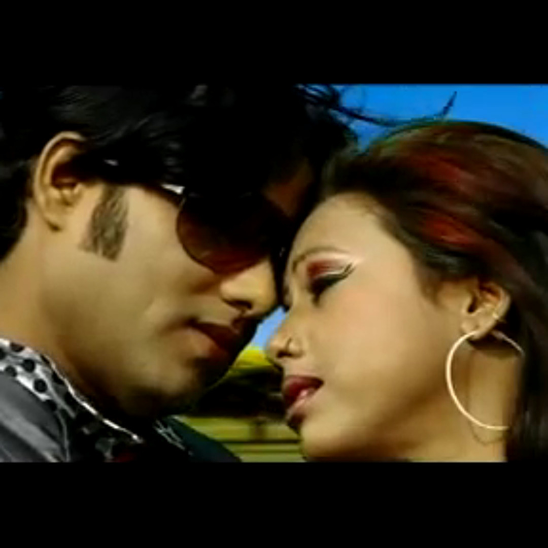 Stream Amarnath Munda | Listen to Nagpuri Songs Dear Darling playlist ...