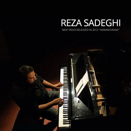 Stream Reza Sadeghi - Mamnoonam (New Ver) Music is my life by dj ...