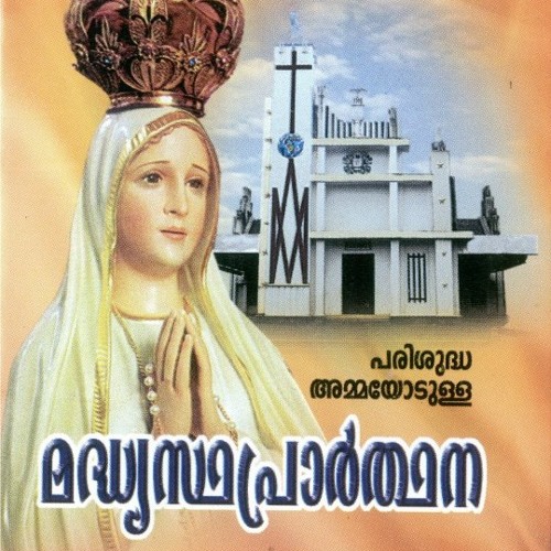 Listen to playlists featuring Prisudha Mathavinte Novena... by sajiv ...