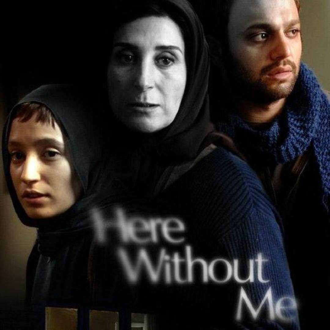 Stream Inja Bedune Man by Amir Akbarpour | Listen online for free on ...