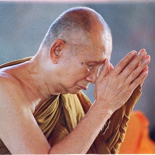 Stream บทสวดพาหุํนำโดยสมเด็จพระสังฆราช by Anil Sakya | Listen online ...