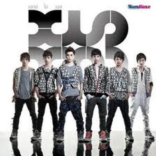 Stream XIS - Honey, I hate you [House Mix][DuYz Remix] by Dj.DuYz Utt ...