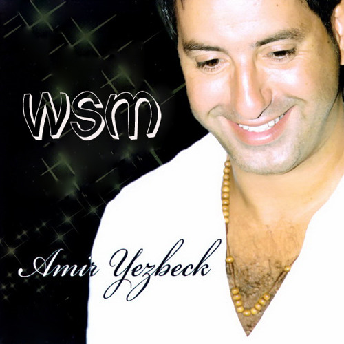 Stream ALYENS | Listen to Lebanon Sounds playlist online for free on ...