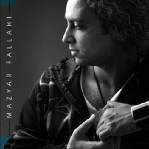 Stream Maziar Fallahi - Bazam Baroon(TopNaz.Com) by Kian Kiani 1 ...