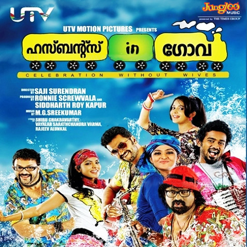 Stream chitra hanson | Listen to Malayalam Nostalgia playlist online ...