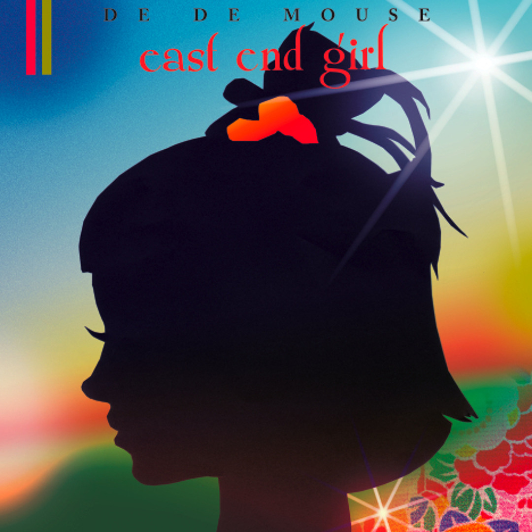 Stream East end girl [CHERRYBOY FUNCTION REMIX] by DÉ DÉ MOUSE | Listen online for free on ...