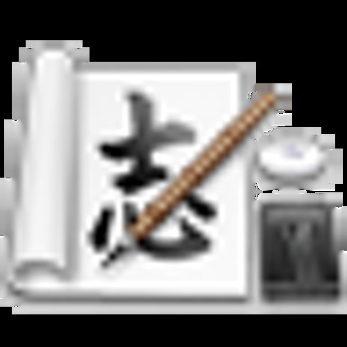 Stream THE WILL TO SURVIVE by FRED POINDEXTER | Listen online for free ...