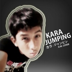 Kara Jumping Album Cover