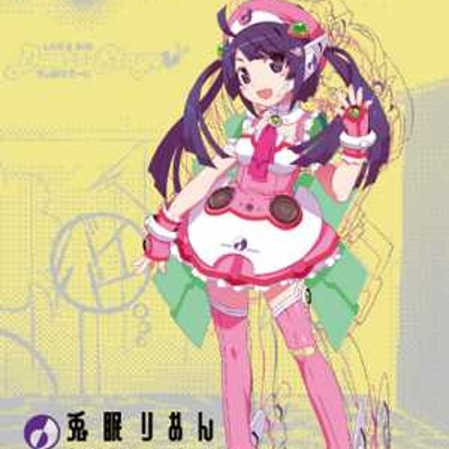 Stream 【兎眠りおん】青春フルーツオレ(Song&Lyrics by Mitsuhiro Mori) by mouri_troyes ...