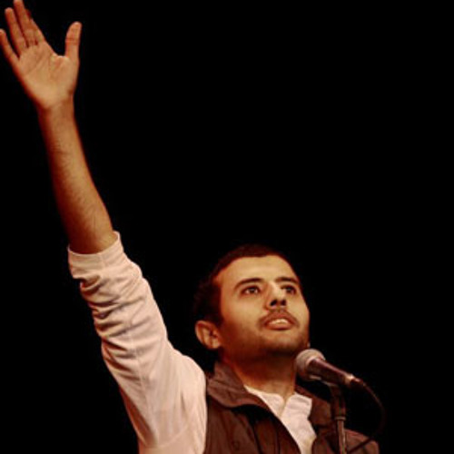 Stream 2-حمزه نمره - بتحب حاجه - فوق من اللي انت فيه by Mohamed Hatab ...