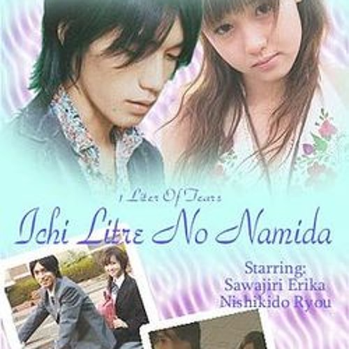 Stream Konayuki - Ost 1 litre of tears (covering) by [Kyo]Denny[s4nj1] | Listen online for free ...